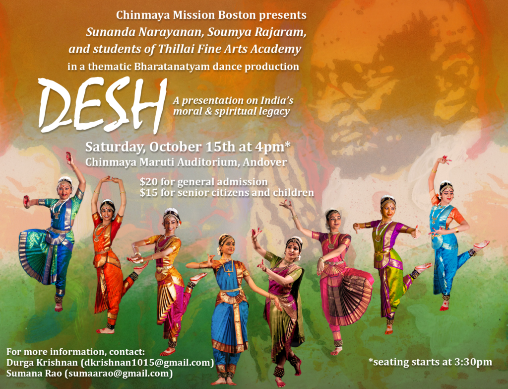 desh-bharatnatyam-poster – INDIA New England News