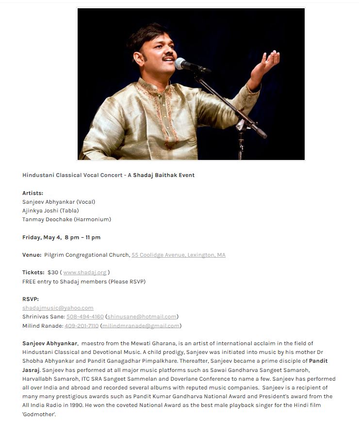 Sanjeev Abhyankar - INDIA New England News