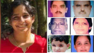 Kerala serial murder: Key suspect's son says punish wrongdoer - INDIA ...