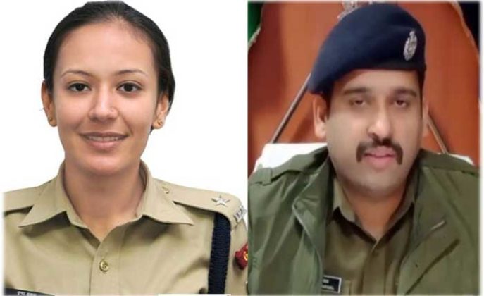 Changing India: When IPS Wife Becomes the Boss of Her IPS Husband ...