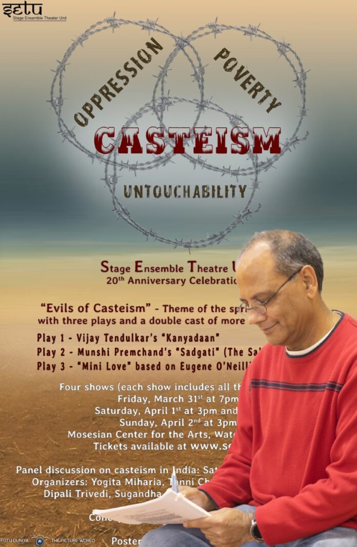 Casting Out Caste in the “Fifth” Veda Style Through Three Plays for ...