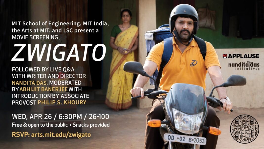Zwigato Movie Screening with Writer and Director Nandita Das at MIT on Wednesday - INDIA New ...