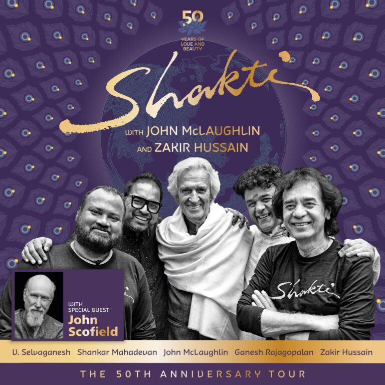 LIVE at Wang Theater in Boston on August 17th, Featuring Zakir Hussain, John McLaughlin ...