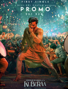 Promo Released for First Single ‘Poiva Nanba’ from Dhanush, Nagarjuna ...