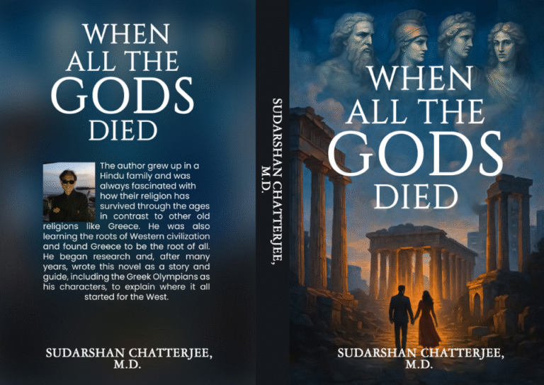 Dr. Sudarshan Chatterjee Brings Greek Mythology Into a Modern Narrative ...