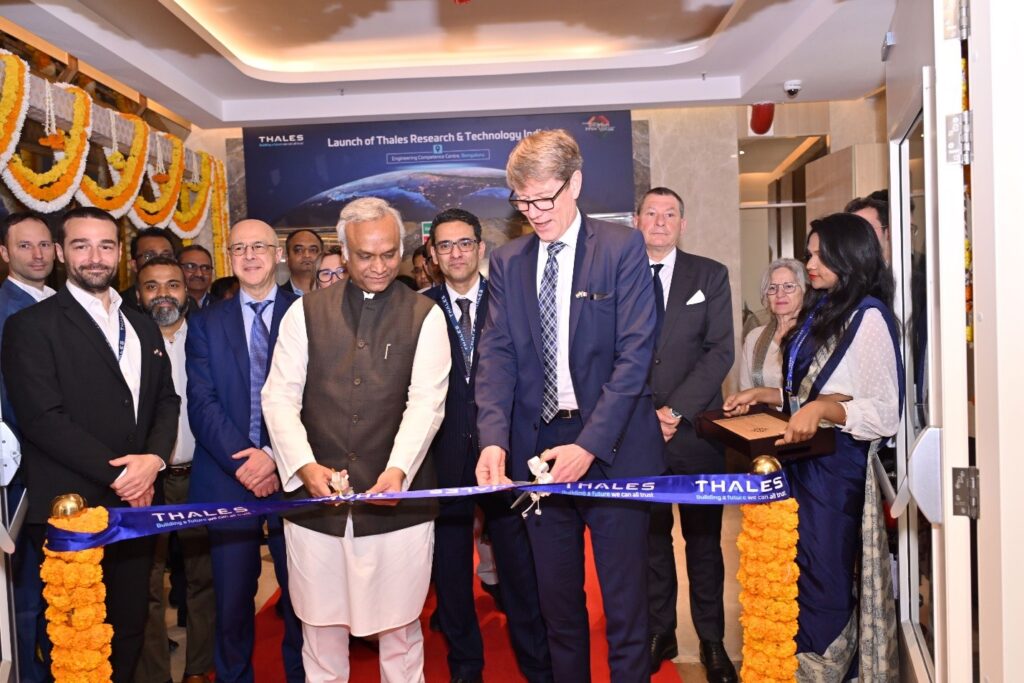 Thales Group Launches Corporate R&T Center in Bengaluru as Part of ...