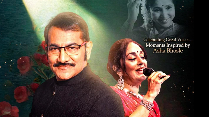 Sudesh Bhosle and Anuradha Juju Launch Multi-City U.S. Tour by Saregama ...